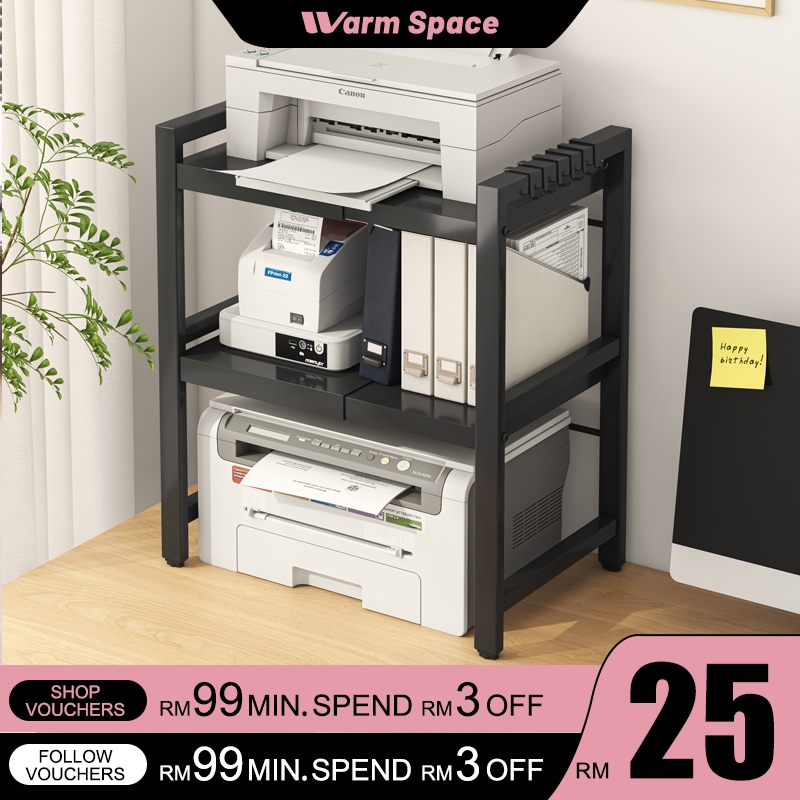 Printer Rack Office Organizer Desktop Organizer Home Office Storage ...