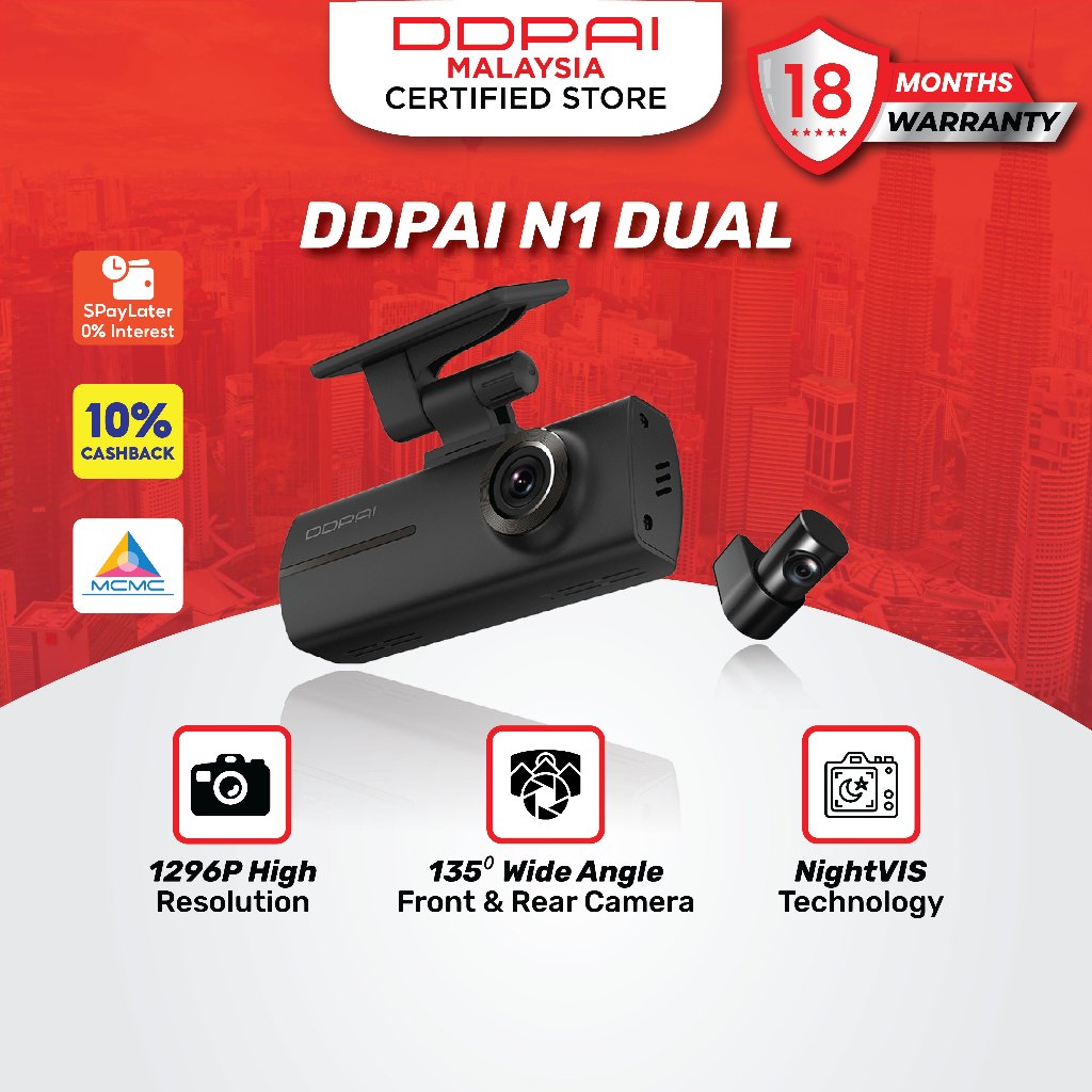 DDPAI N1 Dual Front & Rear 1296p Full View HD 135° Super Capacitor ...