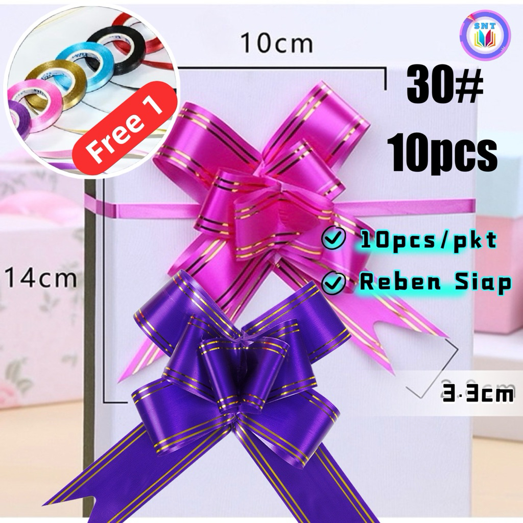 SNT R-XXB 10pcs 32mm Pull Ribbon Riben Reben Ribben Satin Gift Box ...