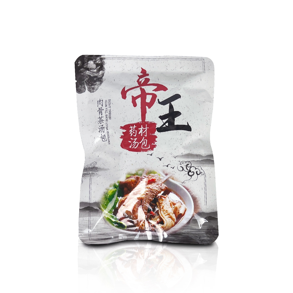 Emperor Meat Bone Tea with Herbal Spices 50g | Traditional Chinese Herb ...