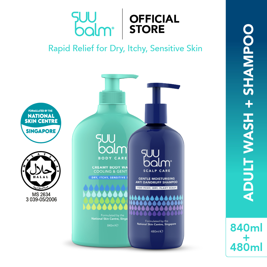 Suu Balm Gentle Moisturising Anti Dandruff Shampoo Shampoo (480ml ...