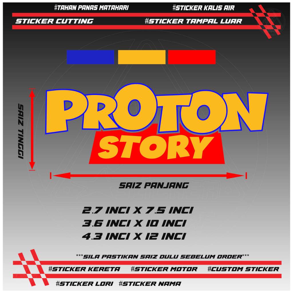 STICKER PROTON STORY STICKER CUTTING = 1 PCS | Shopee Malaysia