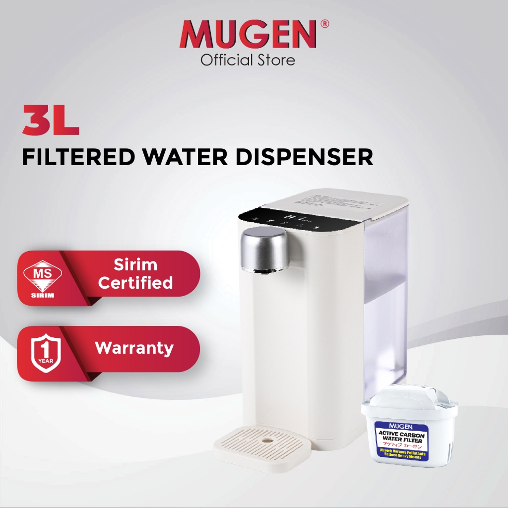 MUGEN Instant Hot Water Dispenser With Filter (3L) MWD-3000DF | Shopee ...