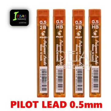 Pilot 2B Polymer Pencil Lead 0.5mm/0.7mm (PER TUBE) | Shopee Malaysia