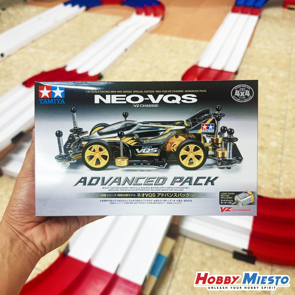 Tamiya 95598 Mini 4WD Neo-VQS Advanced Pack (VZ Chassis) (Mini 4WD ...