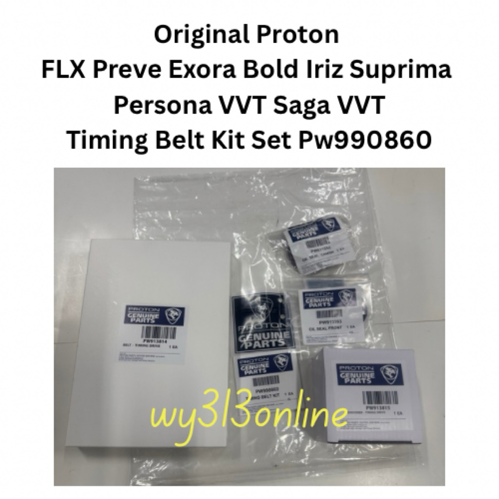 PW990860 Original Proton Saga Flx Preve Exora Bold Iriz Suprima Persona ...