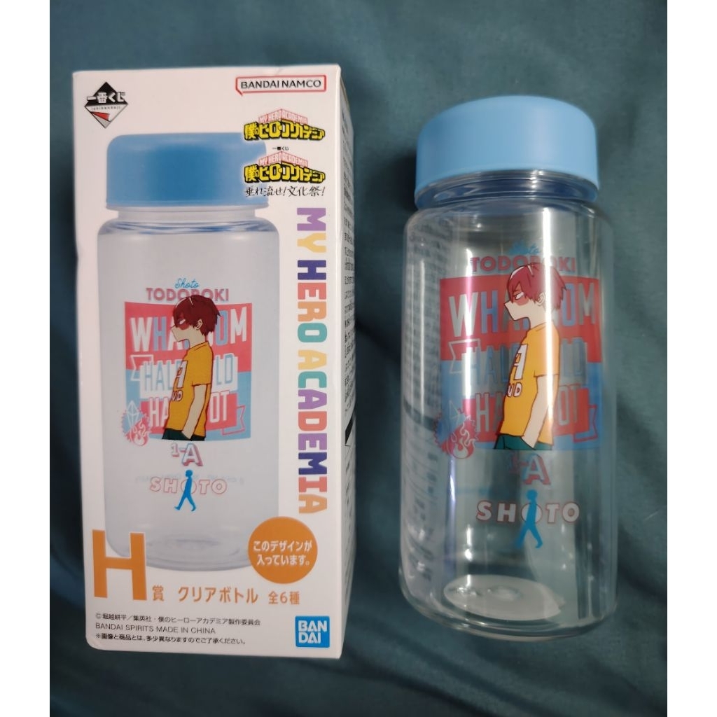 My Hero Academia (Boku no Hiro) Japan Anime Plastic Water Bottle ...