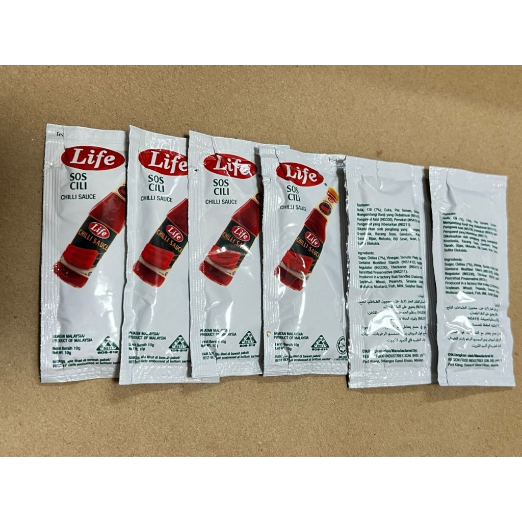 {Ready Stock} KFC CHILI SAUCE PACKET | Shopee Malaysia