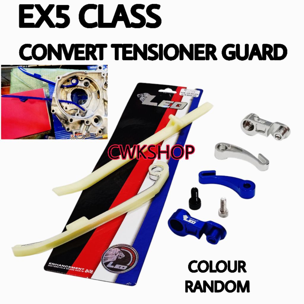 EX5 CLASS CONVERT TENSIONER GUARD SET LEO | Shopee Malaysia