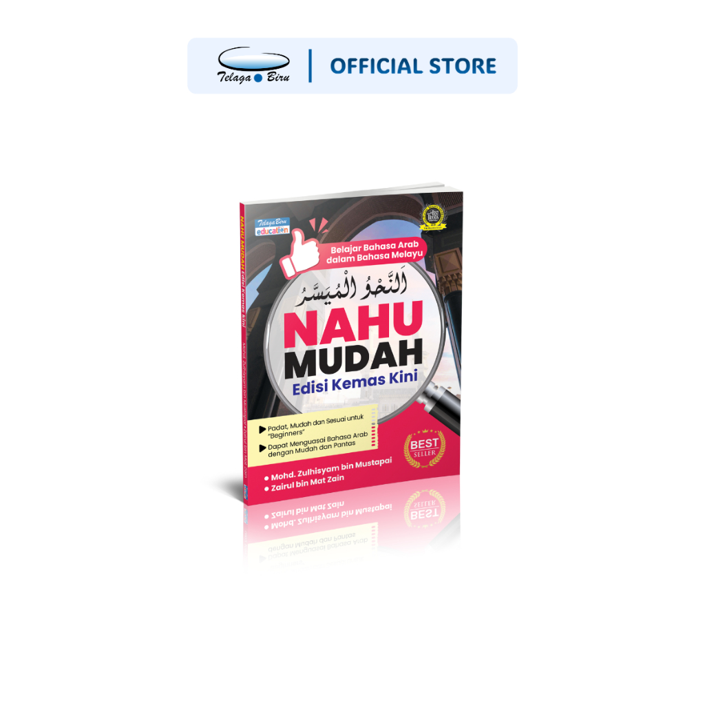 Nahu Mudah Edisi Kemaskini | Shopee Malaysia