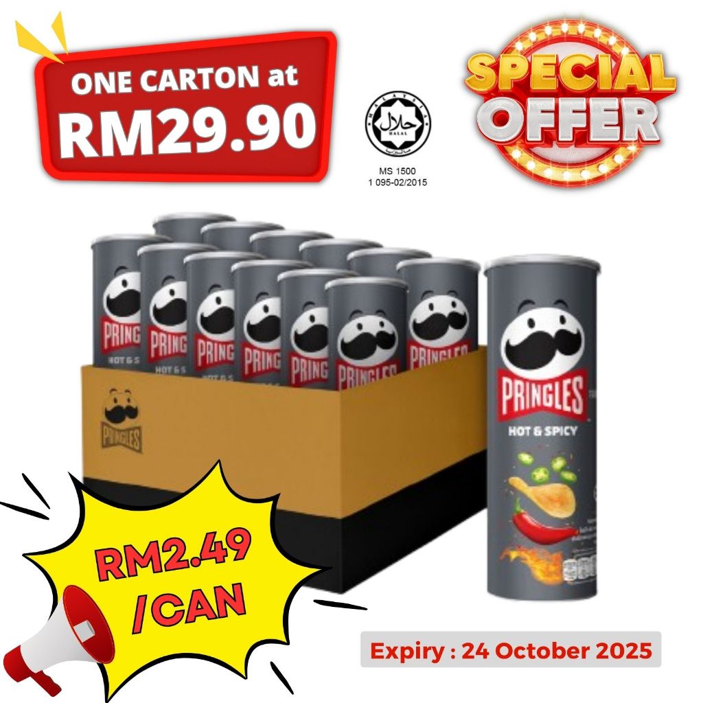 Pringles Potato Chips - Hot & Spicy Carton 12 x 102g [Expiry Date: 24 ...