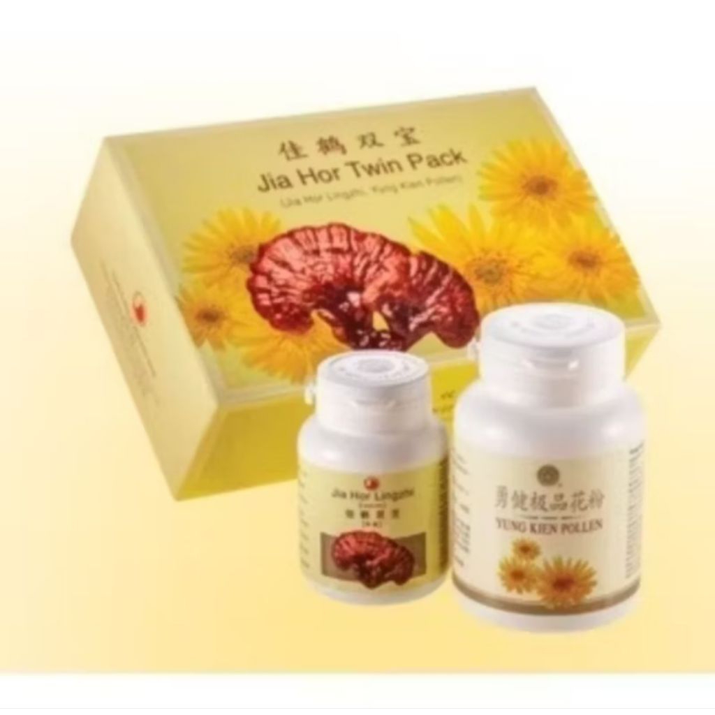 💥 ready stock 💥 shuang hor Jia hor twin pack 佳鹤双宝 | Shopee Malaysia