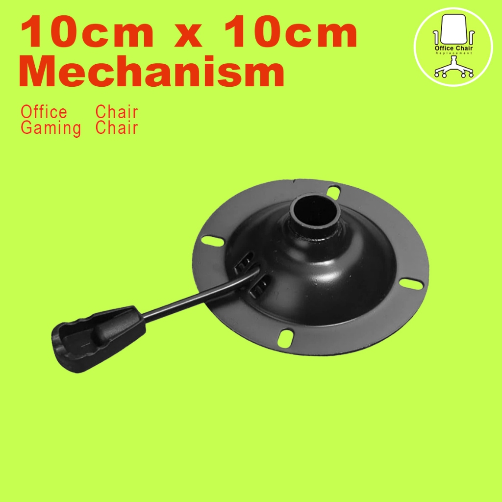 office chair replacement part office chair 10cm x 10cm mechanism gaming ...