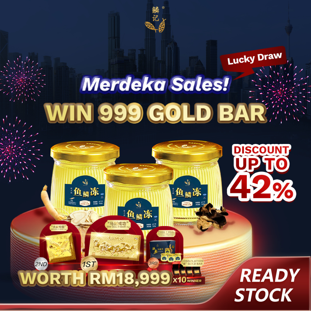 Scale Story Ginseng Deep Sea Fish Scale Collagen Plus Anti Hair Loss ...