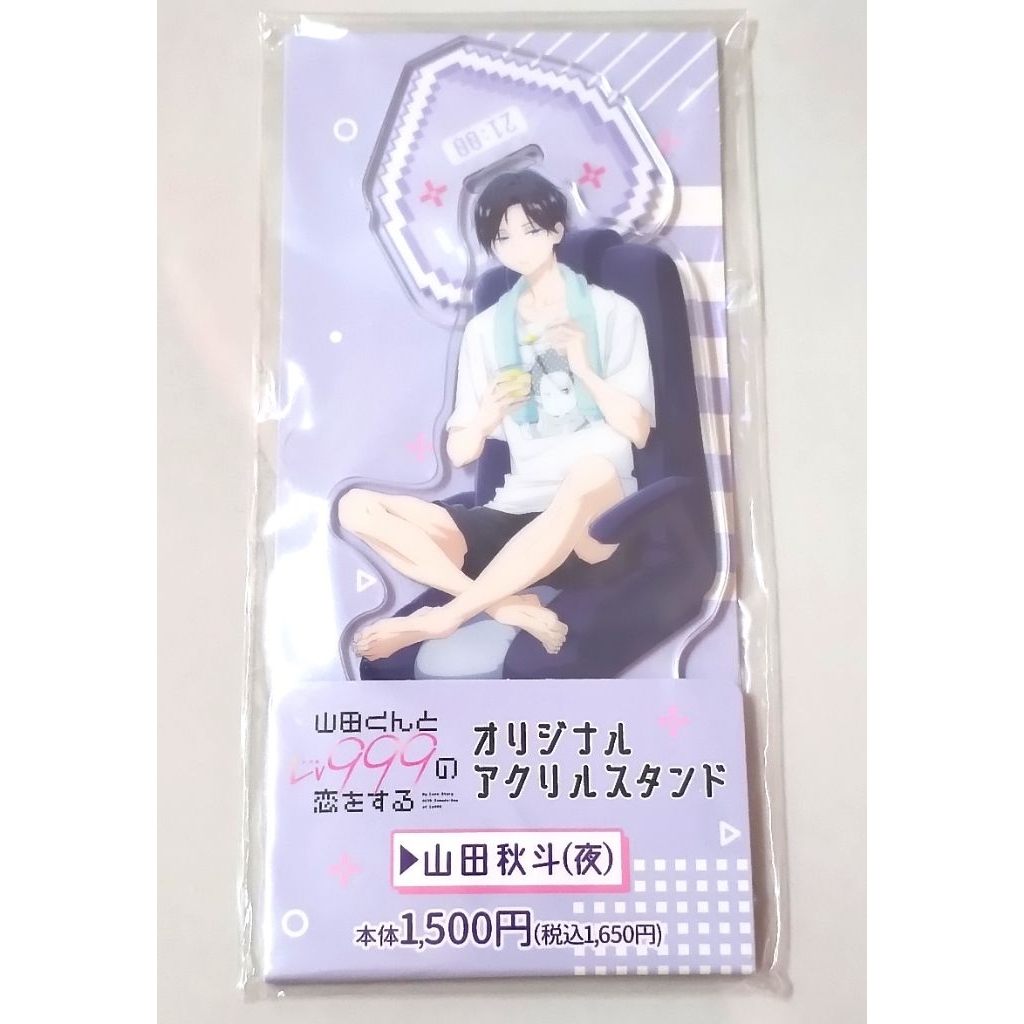 Original My Love Story with Yamada-kun at Lv999 Acrylic Stand Family ...