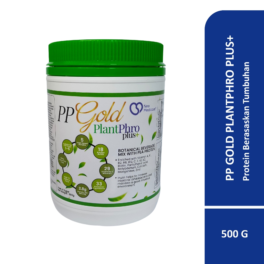 PP GOLD PLANTPHRO PLUS+ (Protein Berasaskan Tumbuhan) | Shopee Malaysia