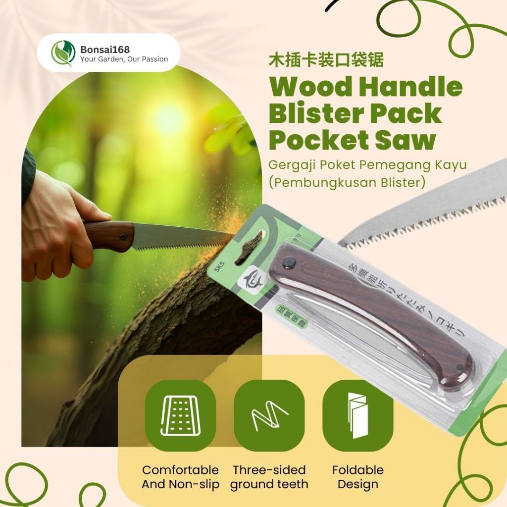 🔥Bonsai168🔥Wood Handle Pocket Saw Gergaji Lipat Pemegang Kayu 木柄折叠锯 ...