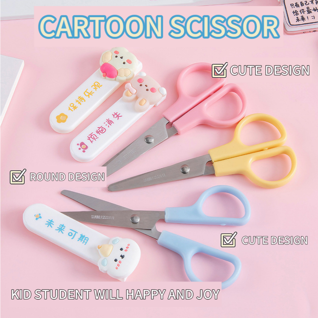 Cute Cartoon Small Scissors With Protective Cover Student Children ...