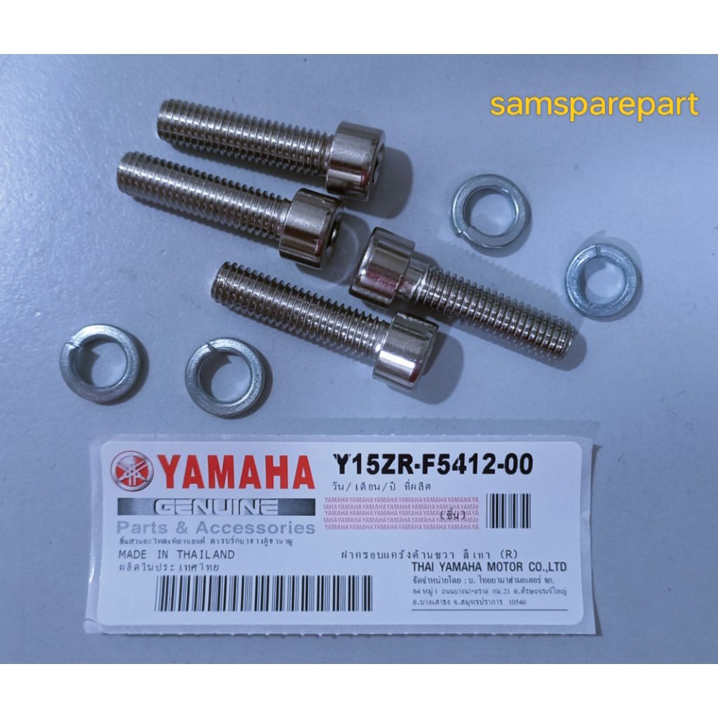 YAMAHA UNIVERSAL Y15 Y16 LC135 Y125 RXZ135 SPORKET SKRU ALLEY KEY (M8 ...