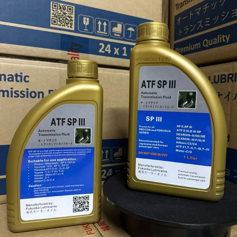 【SET PACKAGE | LIMITED EDITION】FUKUOKA ATF SPIII AUTOMATIC TRANSMISSION ...