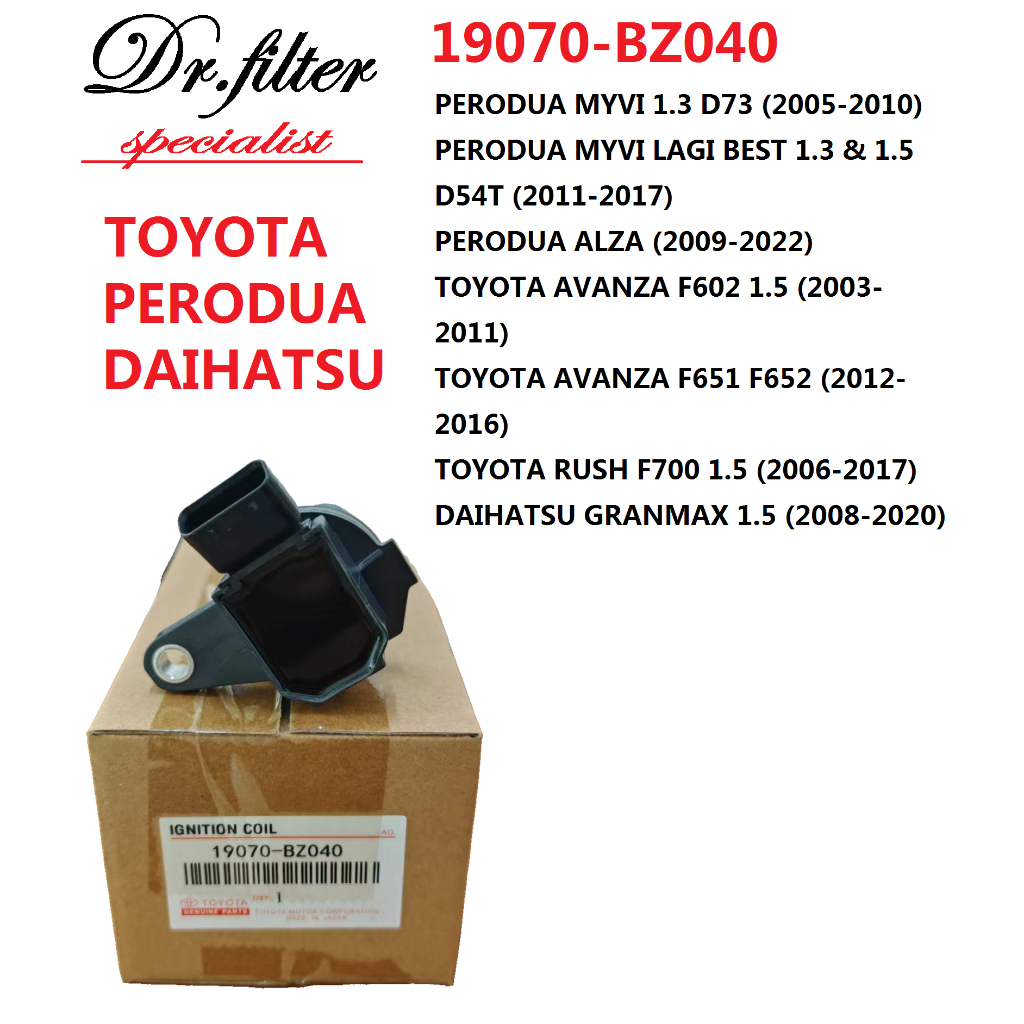 TOYOTA IGNITION PLUG COIL PERODUA MYVI 1.3 1.5 2005-2016, ALZA , AVANZA ...