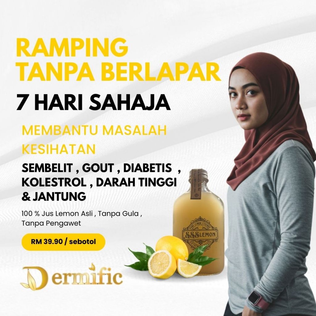 Dermific Ssslemon Organic Pure Lemon 200ml / Pati Sari Lemon Asli 200ml ...