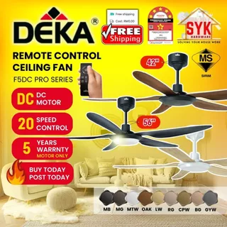 deka ceiling fan - Prices and Promotions - Sept 2025 | Shopee Malaysia