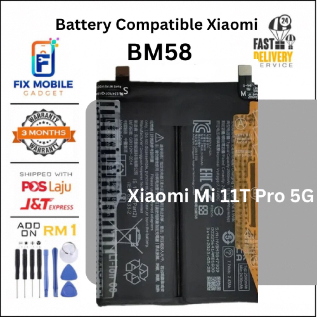 Battery compatible BM58 for XIAOMI Mi 11T Pro 5G high quality Batteri ...