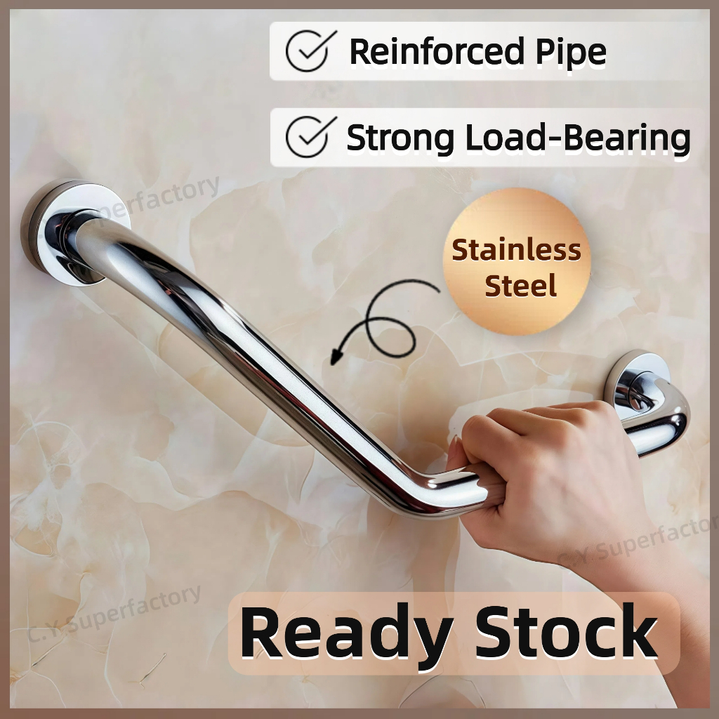 Stainless Steel Bathroom Toilet Safety Grab Bar Handle Shower Hand Rail ...