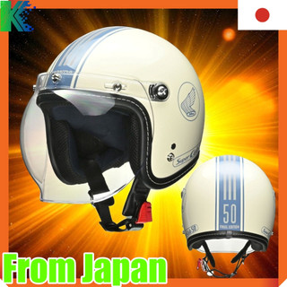 Super Cub 50 FINAL Open Face Helmet HONDA RIDING GEAR white | Shopee ...