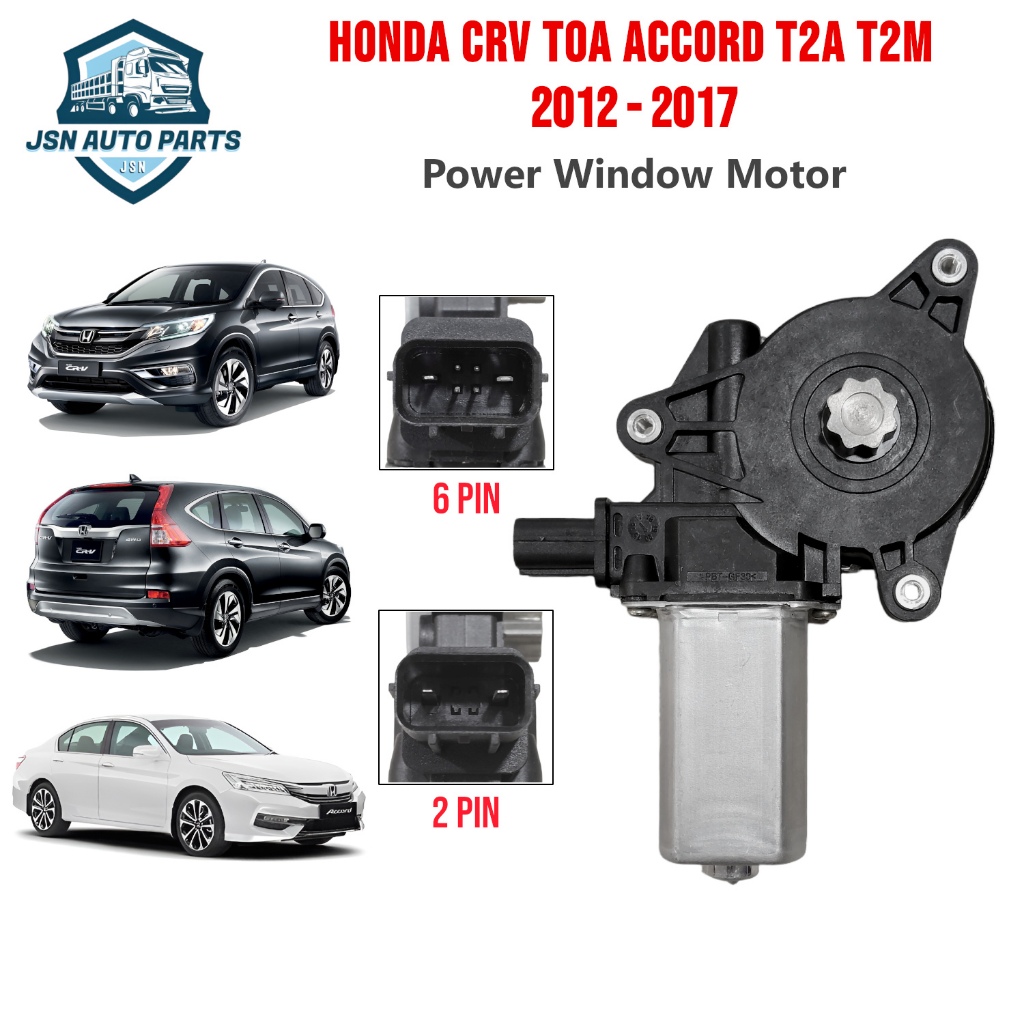 HONDA Accord CRV 2012-2017 T2A T2M TOA Power Window Motor 6 Pin / 2 Pin ...