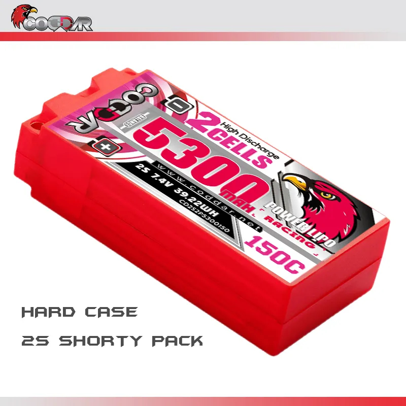 CD2S2P5300150 || Coddar 2S 5300MAH 7.4V 150C 5mm Bullet Hard Case Short ...