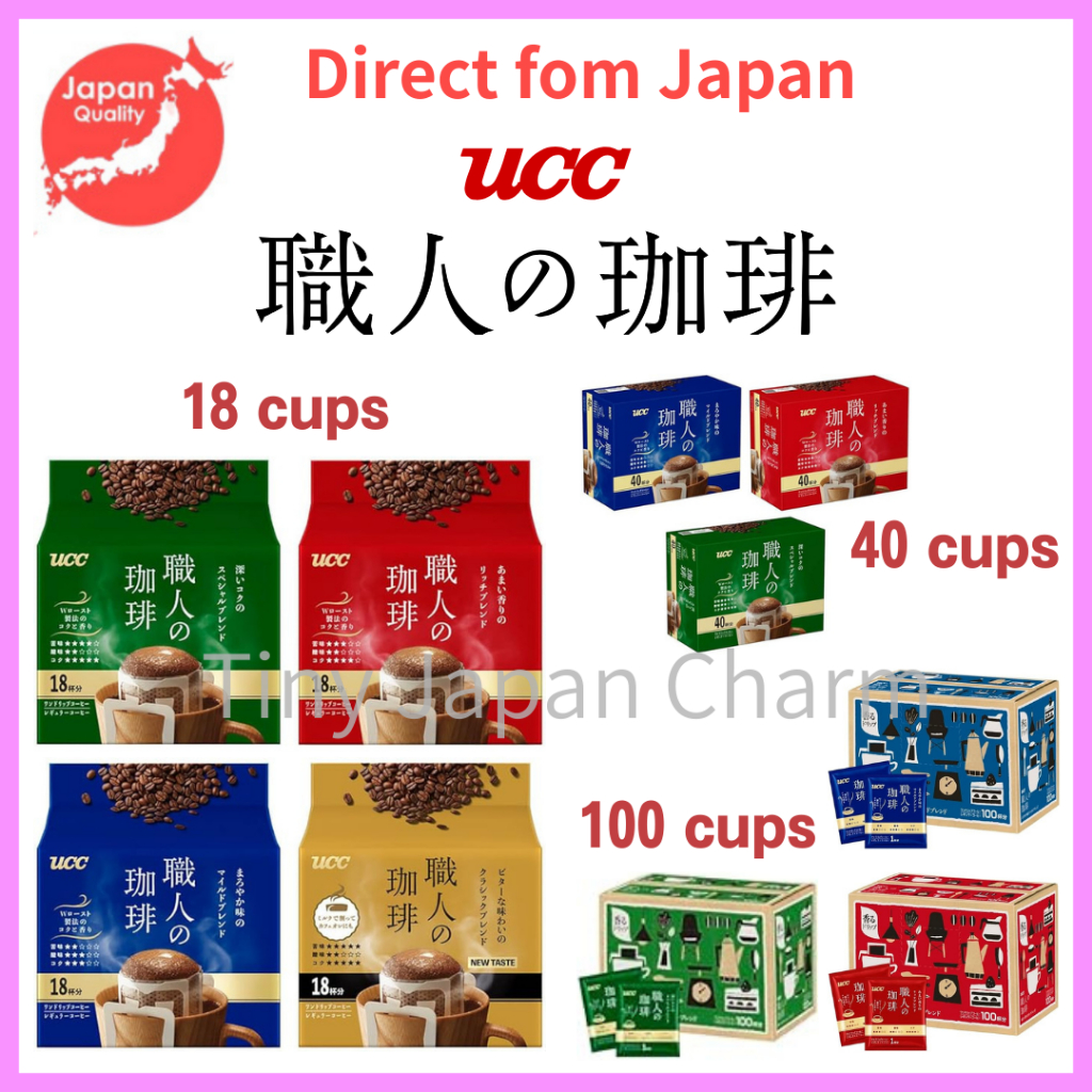 [Direct from Japan] UCC Craftsman's Coffee - One Drip Coffee - 18/40 ...