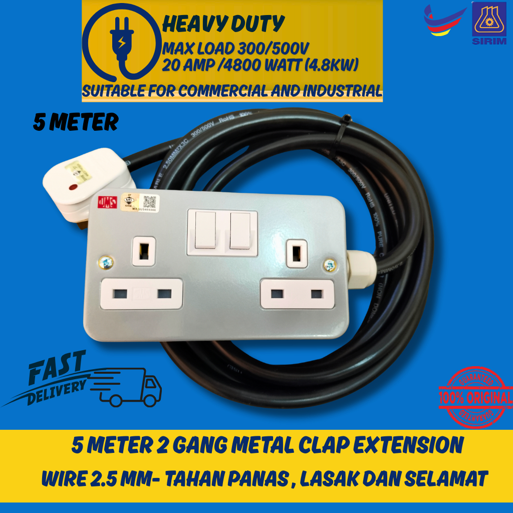 Extension Heavy Duty 2.5mm Cable SIRIM Approved Industrial 20A Soket ...