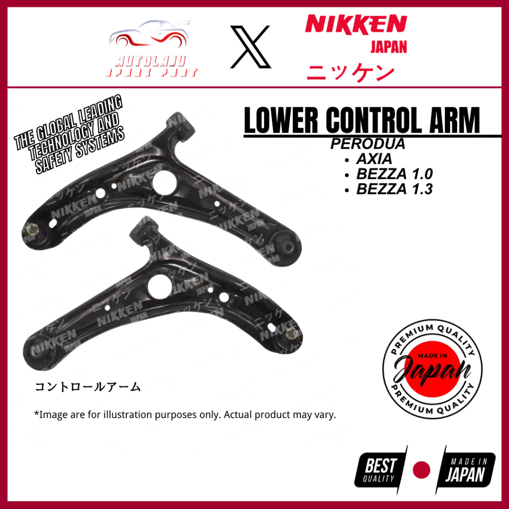 NIKKEN JAPAN PERODUA AXIA 2014-2022 BEZZA 2016-2025 FRONT LOWER ARM ...