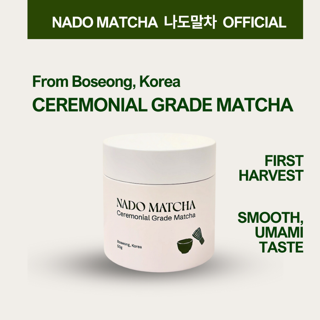 Nado Matcha | Ceremonial Grade Matcha Powder (50g) Korean Boesong ...