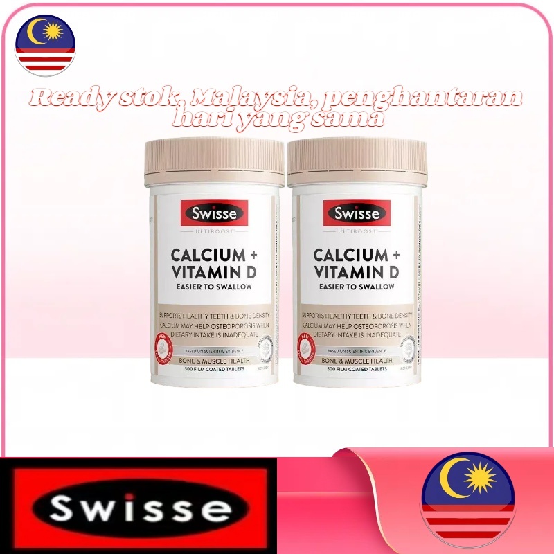 【EPX-2027】Swisse Calcium Citrate Mini 300 Tablets | Bone Density ...