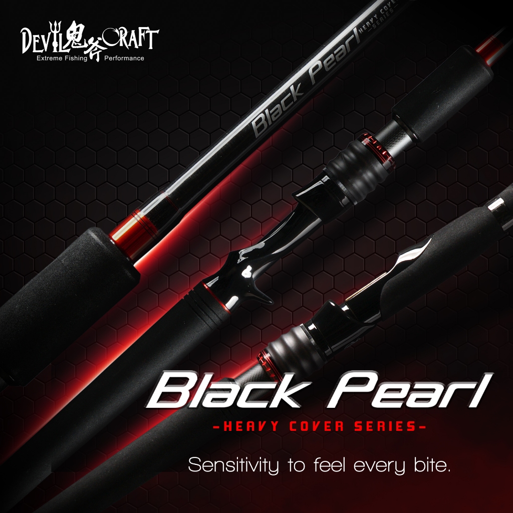 DEVIL CRAFT - BLACK PEARL - HEAVY COVER SERIES - 1.5 SECTION SPINNING ...