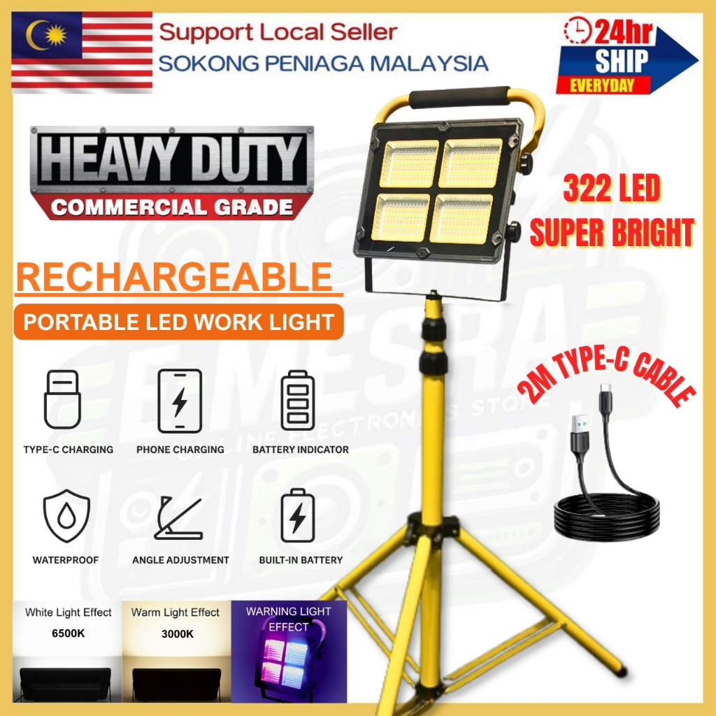HEAVYDUTY Rechargeable Solar Work Light Portable LED Floodlight Tripod ...