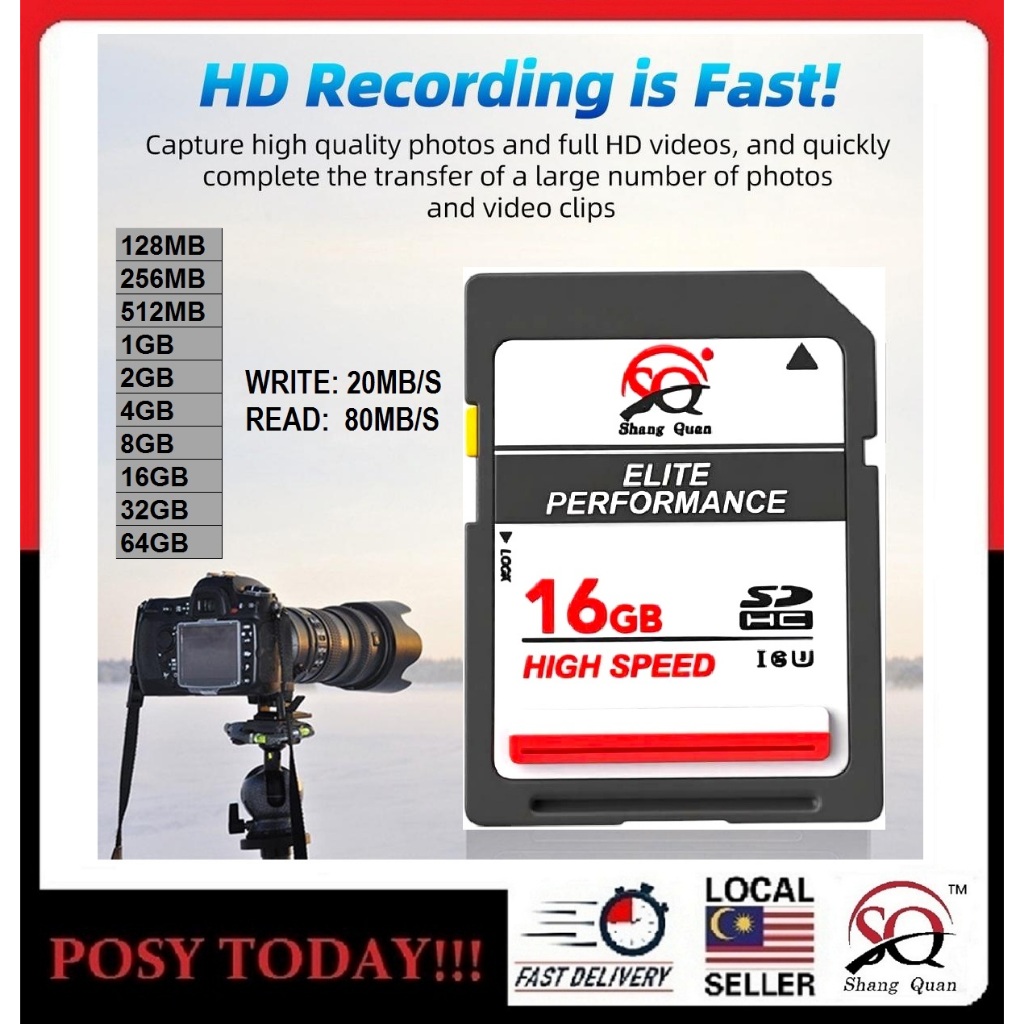 SQ Elite Performance Secure Digital Flash SD Memory Card 128MB 256MB ...