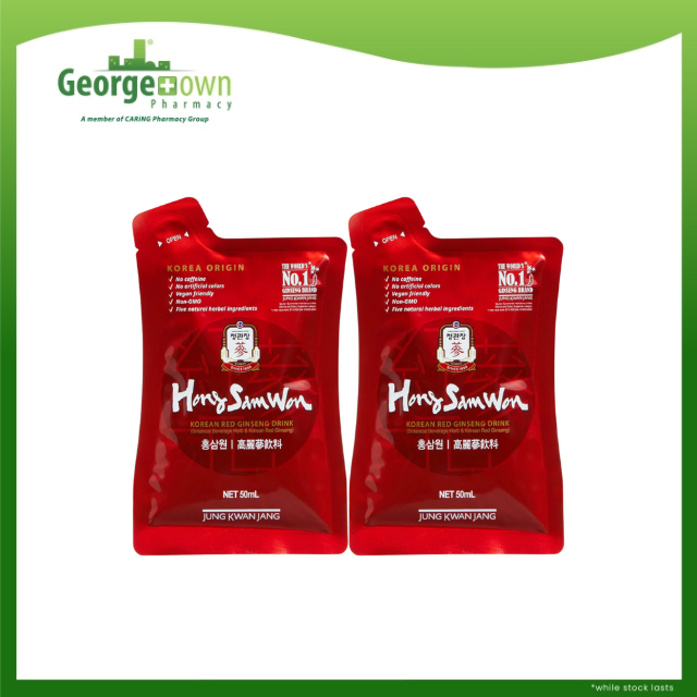 JUNG KWAN JANG HONG SAM WON 50ML 2S- GWP | Shopee Malaysia