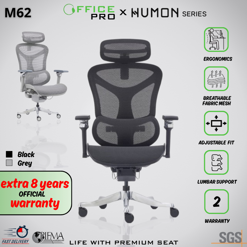 M62 HUMON SERIES I Adjustable Gaming Chair Office Ergonomic Chair ...