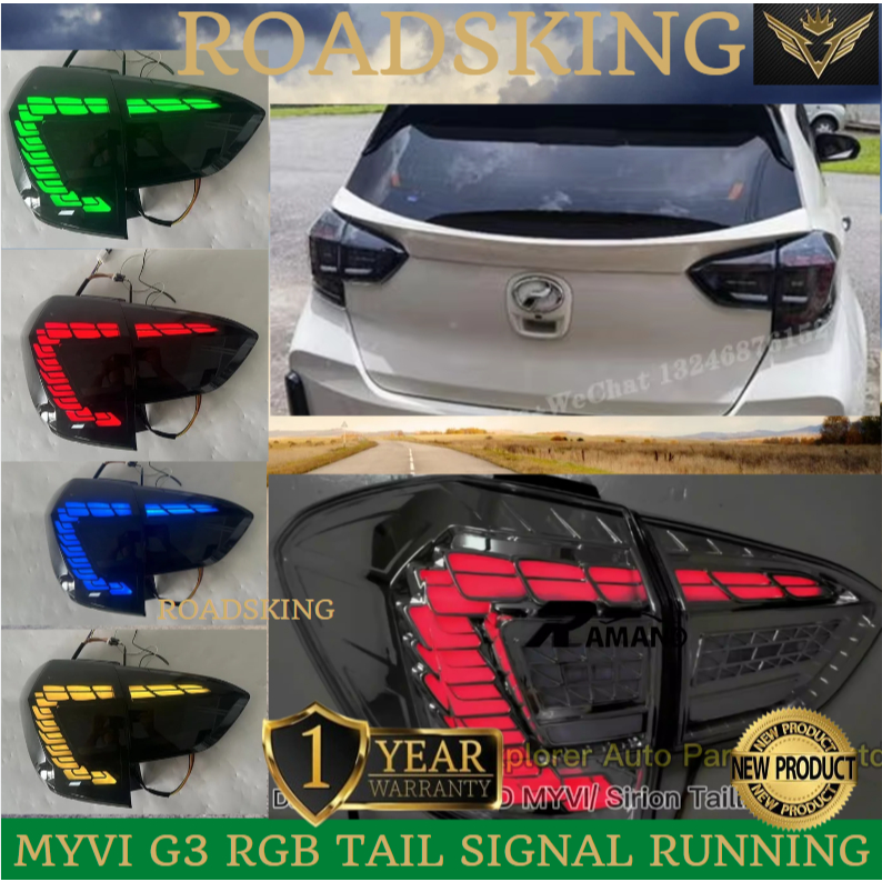 NEW MODEL PERODUA MYVI G3 2018-2024 TAIL LAMP LIGHT BAR RUNNING LED ...