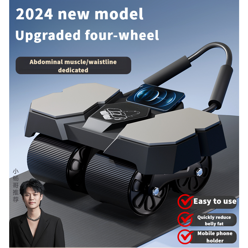 abs roller smooky abdominal wheel elliptical stepper v stepper exercise durabs abs roller 健腹轮 健腹 ...