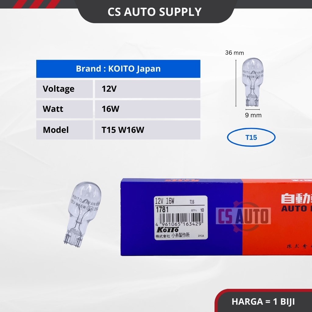 CS 1pc Koito Japan T15 Bulb W16W Genuine Plug in Bulb 12V for Brake ...