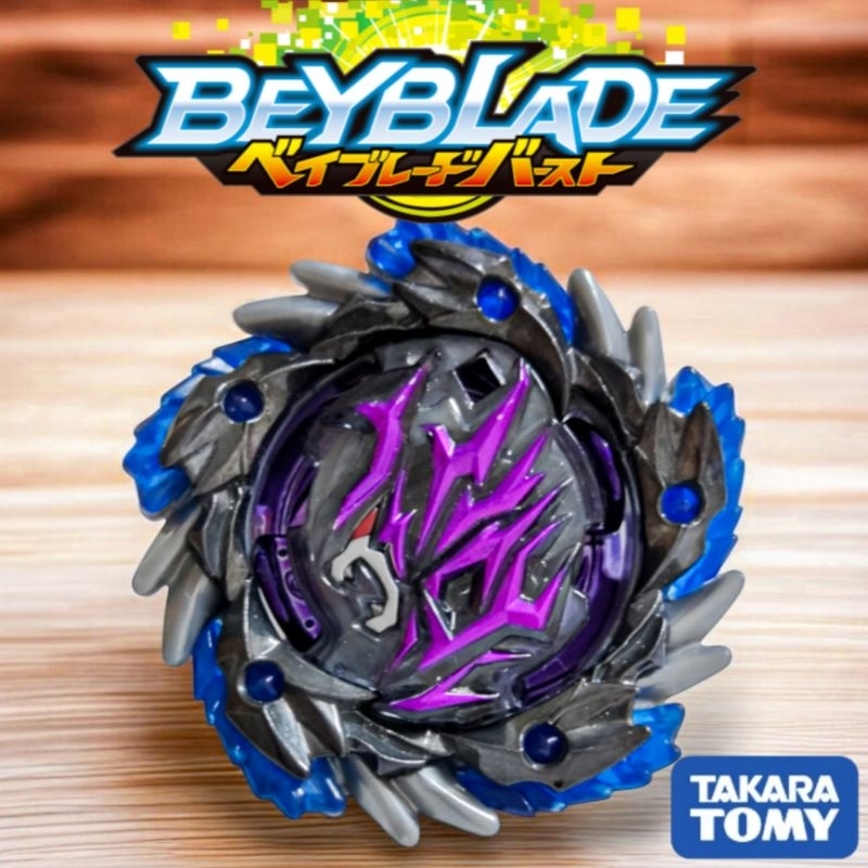 Takara Tomy Beyblade Burst Cho-Z (Ultra Rare) Legend Bey B-00 Shadow ...