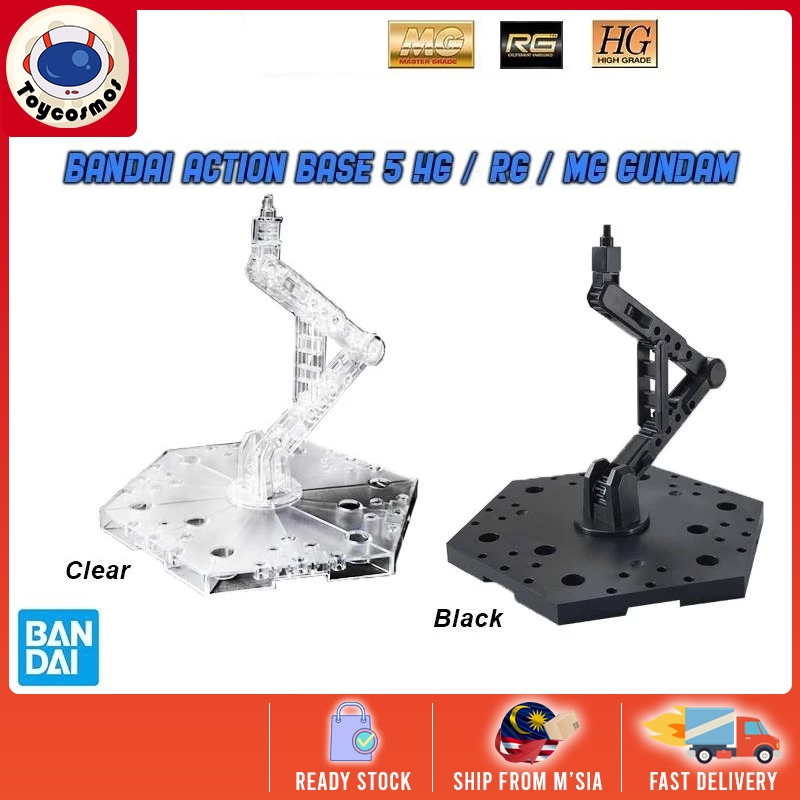 [Bandai] Action Base 5 for HG, RG, MG scale 1/144 and 1/100 for Gunpla Gundam Model Kits (Black ...