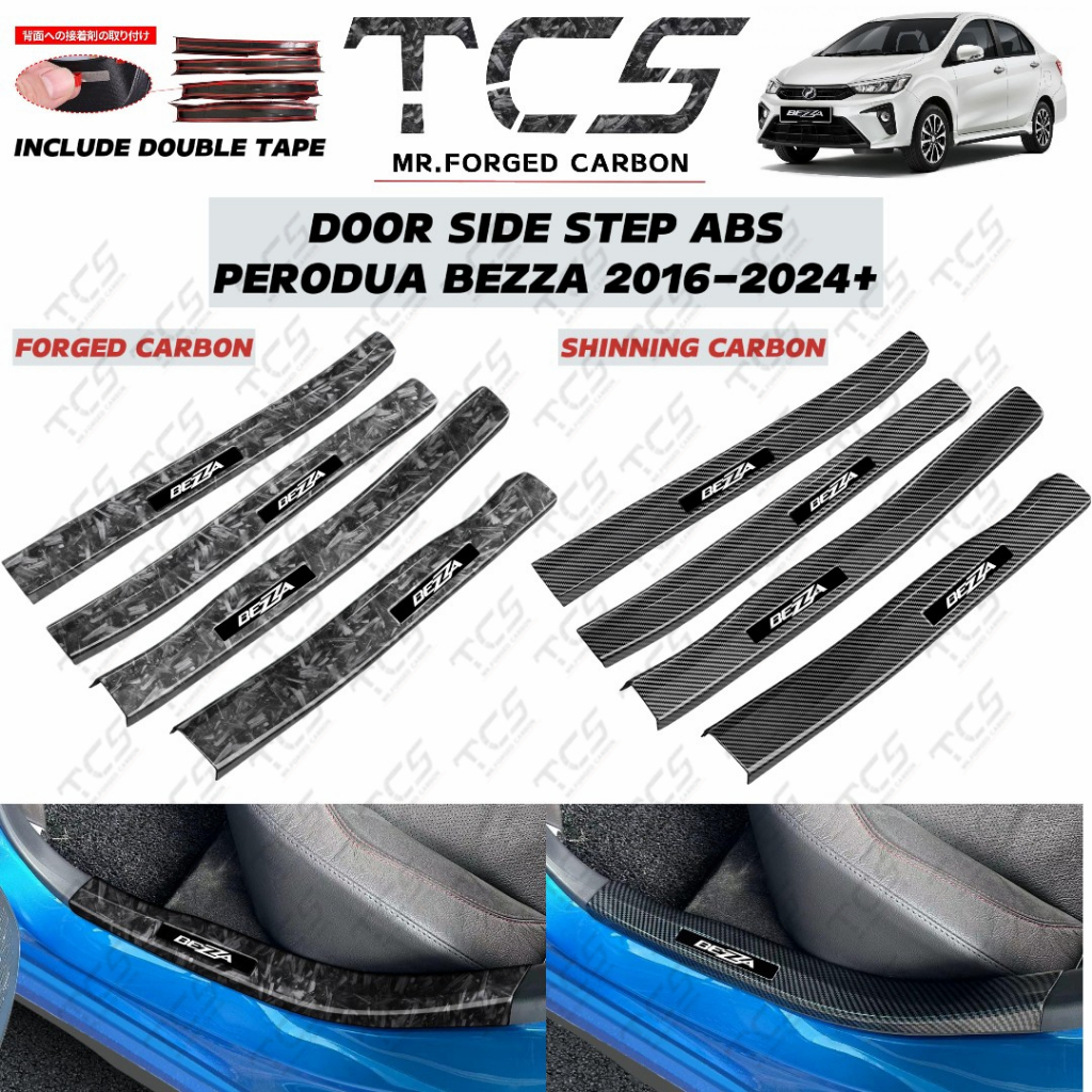 TCS PERODUA BEZZA 2016-2024+ CAR DOOR SIDE STEP GARNISH ACCESSORIES 1 ...