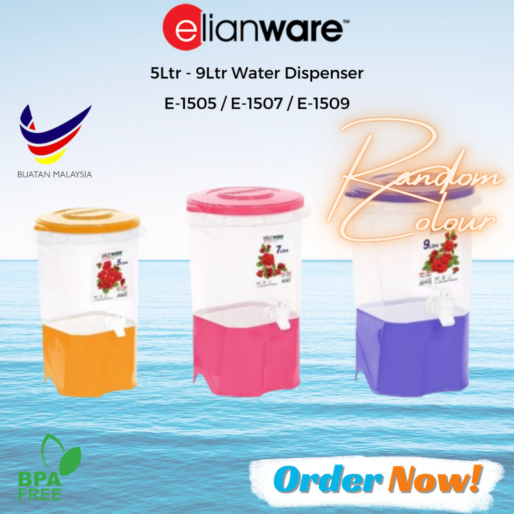 E-1505 / E-1507 / E-1509 5Ltr - 9Ltr Water Dispenser - Elianware ...
