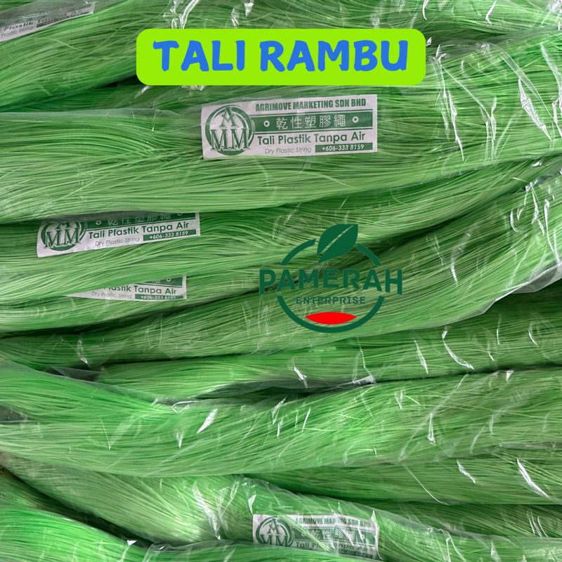 TALI RAFIA PERTANIAN / TALI RAMBU / TALI HALUS / TALI PLASTIK TANPAN ...